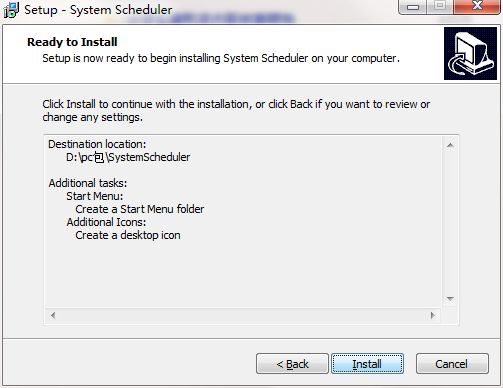 System Scheduler下载-System Scheduler中文版下载[日程管理]-pc下载网