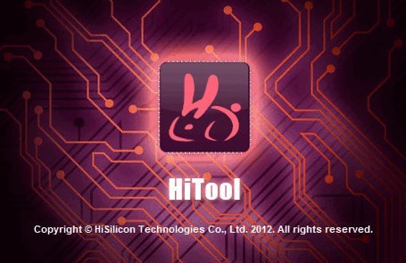 HiTool下载-HiTool官方版下载[硬件烧录]-pc下载网