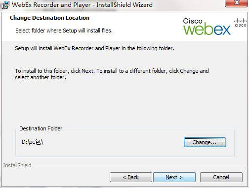 WebEx Player下载-WebEx Player中文版下载[图形化编程平台]-pc下载网