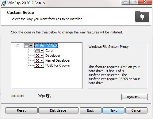 WinFsp下载-WinFsp电脑版下载-pc下载网