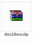 doc2docx下载-doc2docx电脑版下载[格式转换工具]-pc下载网