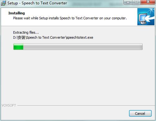Vovsoft Speech to Text Converter下载-Vovsoft Speech to Text Converter电脑版 ...