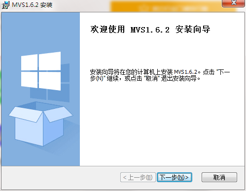 Machine Vision Studio下载-Machine Vision Studio电脑版下载[视觉平台]-pc下载网