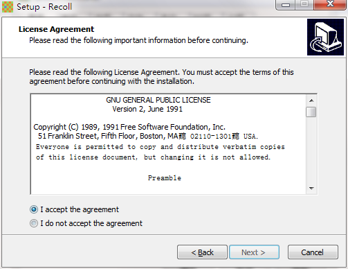 Recoll下载-Recoll电脑版下载[文件内容搜索软件]-pc下载网