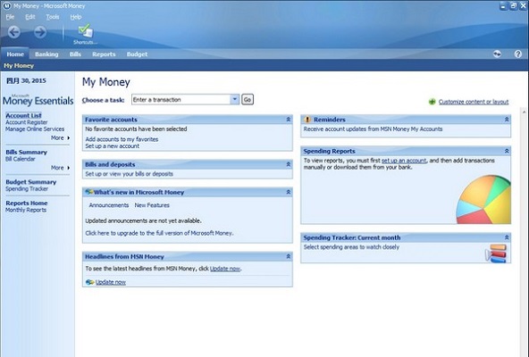 Microsoft Money下载-Microsoft Money电脑版下载[财务管理]-pc下载网