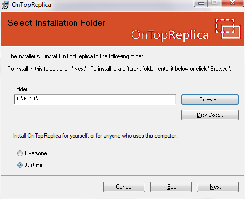 OnTopReplica下载-OnTopReplica电脑版下载[窗口画中画]-pc下载网