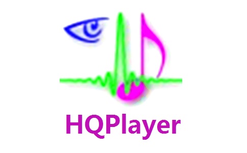 HQPlayer下载-HQPlayer最新版下载-PC下载网