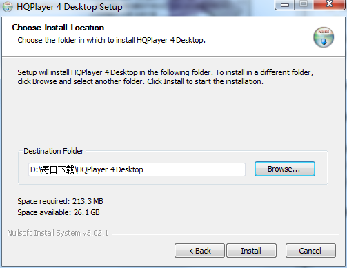 HQPlayer下载-HQPlayer最新版下载-PC下载网