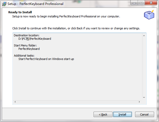 Pitrinec Perfect Keyboard Pro下载-Pitrinec Perfect Keyboard Pro官方版下载[键盘宏 ...