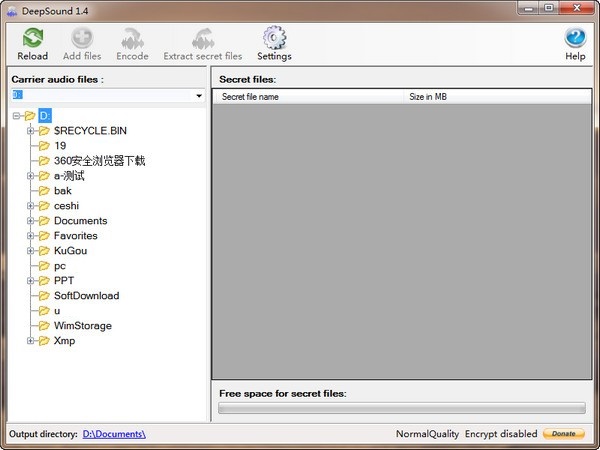DeepSound下载-DeepSound中文版下载[文件隐藏工具]-pc下载网