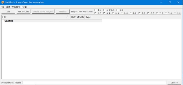 SourceGuardian下载-SourceGuardian中文版下载[PHP编码工具]-pc下载网