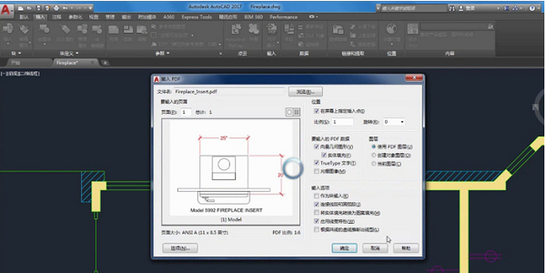 AutoCAD2008下载-AutoCAD2008官方版下载[最新版]-PC下载网