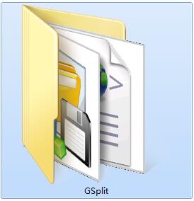 GSplit下载-GSplit电脑版下载[文件分割]-pc下载网