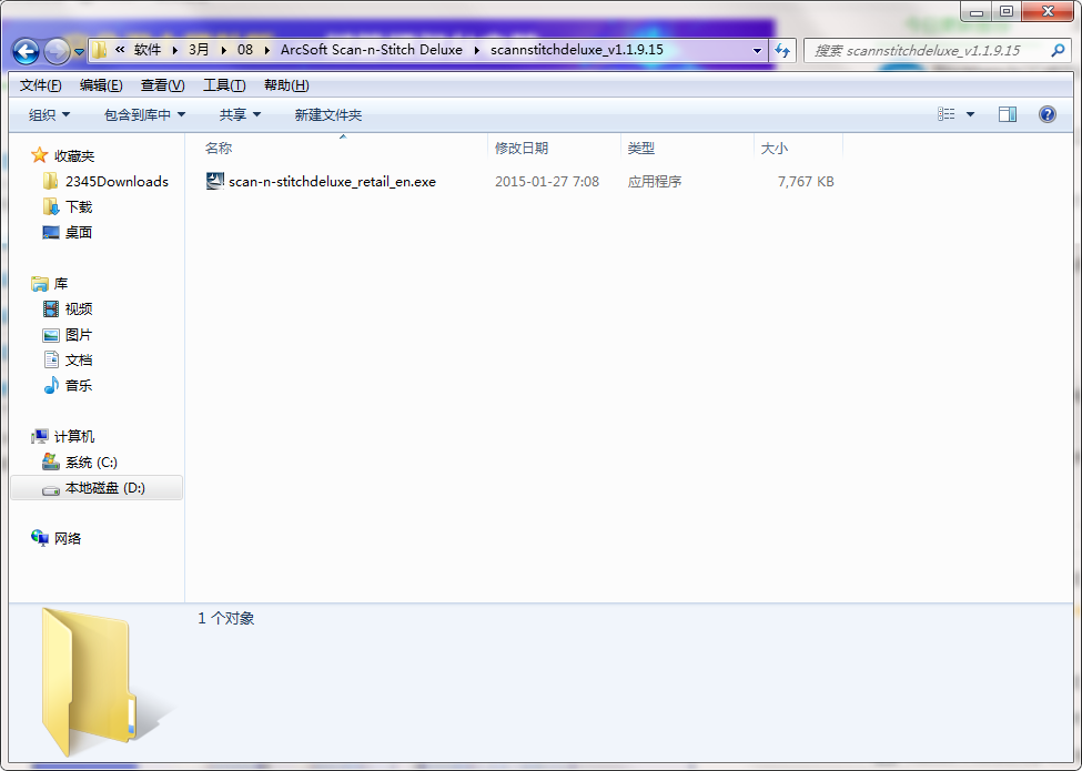 ArcSoft Scan-n-Stitch Deluxe下载-ArcSoft Scan-n-Stitch Deluxe官方版下载[扫描拼接软件 ...