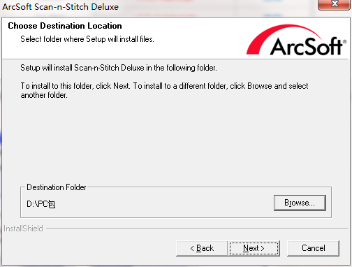 ArcSoft Scan-n-Stitch Deluxe下载-ArcSoft Scan-n-Stitch Deluxe官方版下载[扫描拼接软件 ...