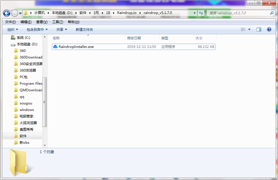 Raindrop.io下载-Raindrop.io官方版下载[网络书签工具]-pc下载网