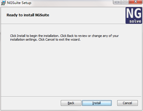 NETGEN下载-NETGEN中文版下载-pc下载网