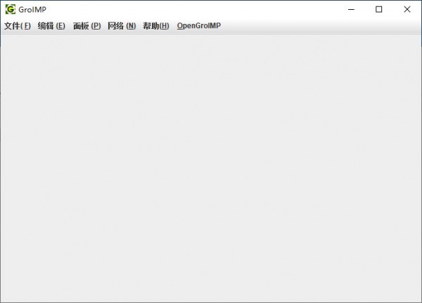 GroIMP下载-GroIMP中文版下载[3d建模平台]-pc下载网
