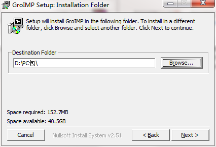 GroIMP下载-GroIMP中文版下载[3d建模平台]-pc下载网