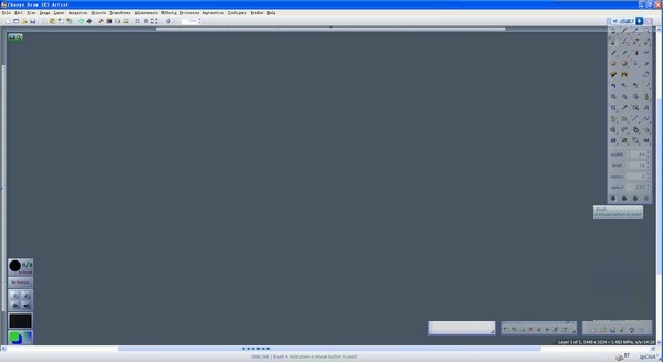 Chasys Draw IES下载-Chasys Draw IES中文版下载[图像设计]-pc下载网