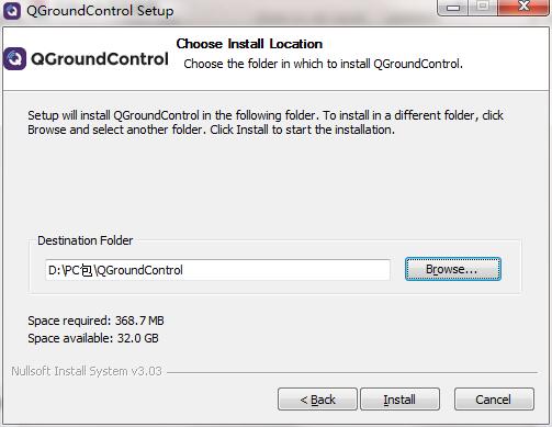 QGroundControl下载-QGroundControl中文版下载[QGC地面站]-pc下载网