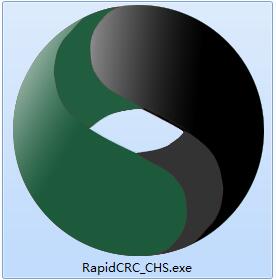 RapidCRC Unicode下载-RapidCRC Unicode官方版下载[CRC校验]-pc下载网