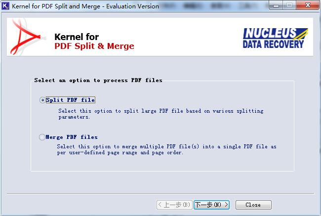 kernel for PDF split and Merge下载-kernel for PDF split and Merge最新版免费下载 ...