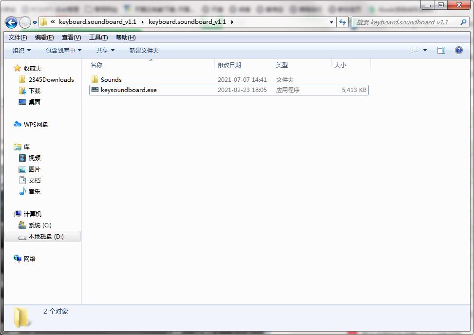 Vovsoft Keyboard Soundboard下载-Vovsoft Keyboard Soundboard官方版下载[键盘声音触发器 ...