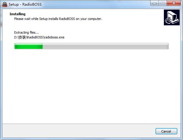 RadioBOSS Advanced下载-RadioBOSS Advanced最新版下载[广播播放]-pc下载网