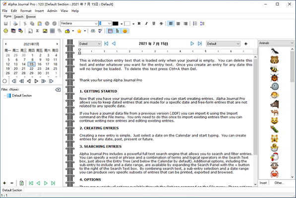 Alpha Journal Pro下载-Alpha Journal Pro最新版下载[日记工具]-pc下载网