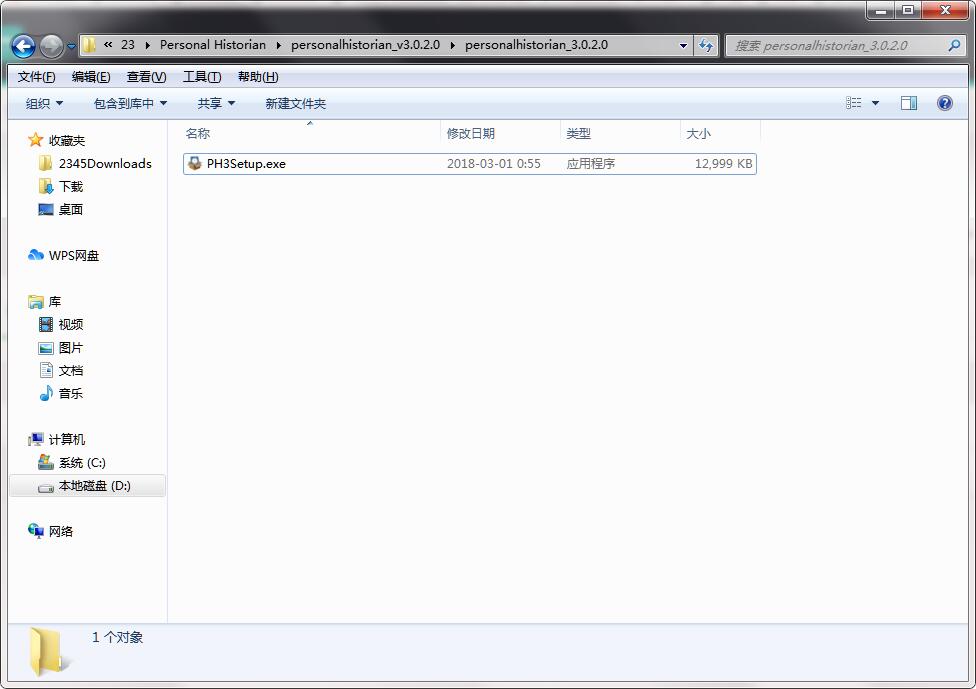 Personal Historian下载-Personal Historian官方版下载[个人档案制作]-pc下载网