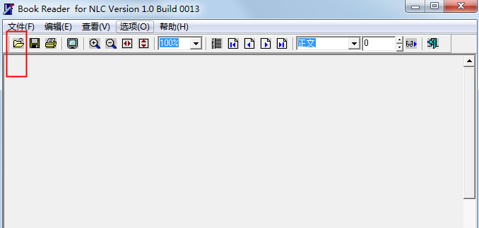 NLC阅读器下载-NLC阅读器正式版下载[电脑版]-pc下载网