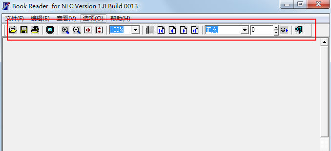 NLC阅读器下载-NLC阅读器正式版下载[电脑版]-pc下载网
