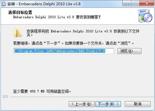 Delphi 2010下载-Delphi 2010官方版下载[编程工具]-pc下载网