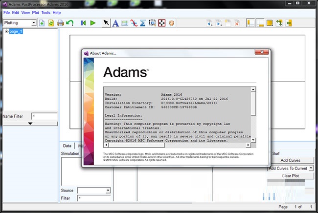 Adams 2016下载-Adams 2016最新版下载[网盘下载]-pc下载网
