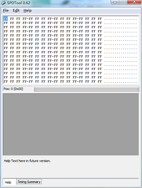 SPDtool下载-SPDtool官方版下载[电脑内存超频]-pc下载网