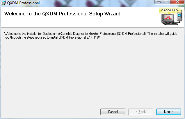 Qualcomm QXDM下载-Qualcomm QXDM最新版下载[高通手机调试软件]-pc下载网