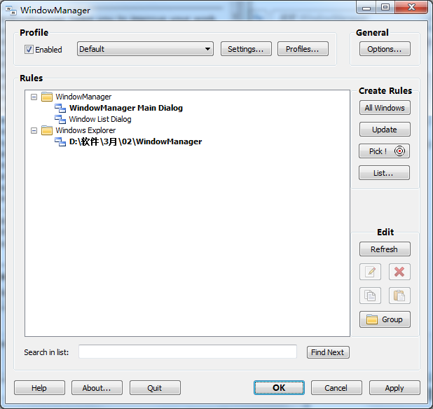 WindowManager下载-WindowManager最新版下载[电脑窗口进程管理]-pc下载网