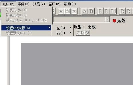 Anritsu TraceView下载-Anritsu TraceView正式版下载[文件查看工具]-pc下载网