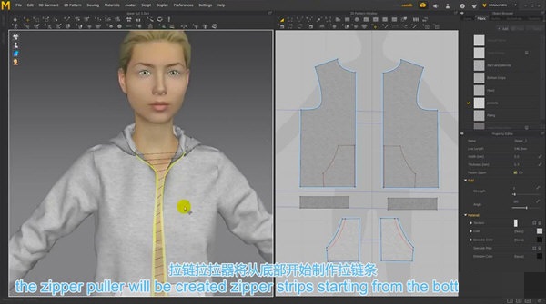 Marvelous Designer下载-Marvelous Designer最新版下载[网盘下载]-pc下载网