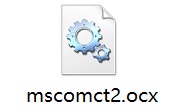 mscomct2.ocx下载-mscomct2.ocx正式版下载-pc下载网