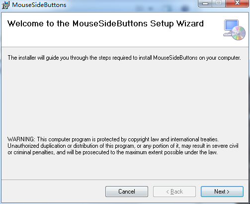 MouseSideButtons下载-MouseSideButtons最新版下载[鼠标侧键设置工具]-pc下载网