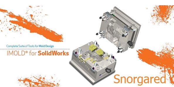 IMOLD下载-IMOLD官方版下载-pc下载网