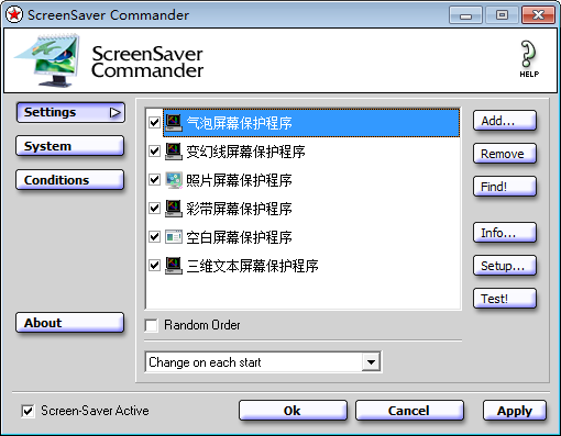ScreenSaver Commander下载-ScreenSaver Commander最新版下载[屏幕保护软件]-pc下载网