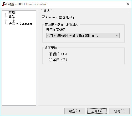 HDD Thermometer下载-HDD Thermometer最新版下载[温度软件]-pc下载网