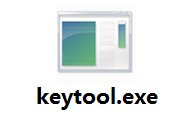 keytool.exe下载-keytool.exe最新版下载[系统辅助软件]-pc下载网