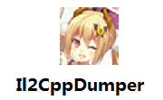 Il2CppDumper下载-Il2CppDumper最新版下载[提取软件]-pc下载网