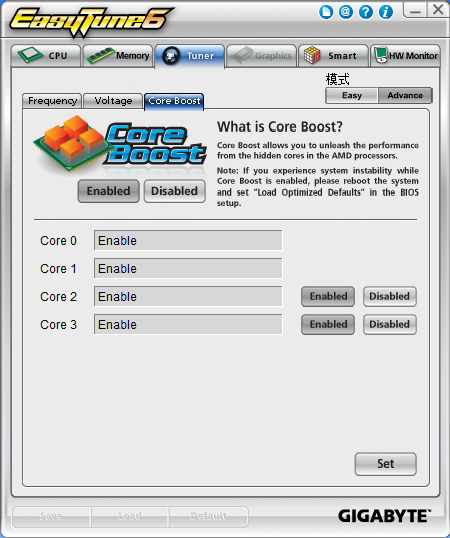 EasyTune下载-EasyTune官方版下载[技嘉超频软件]-pc下载网