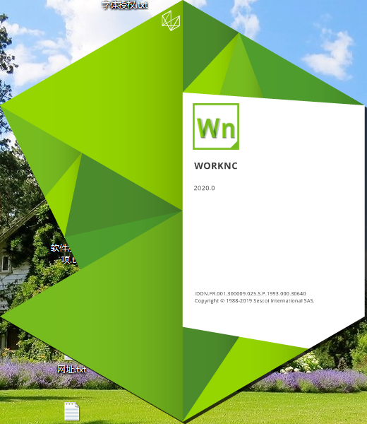 WorkNC官方版-WorkNC绿色免费版-WorkNC官方版 2020-PC下载网