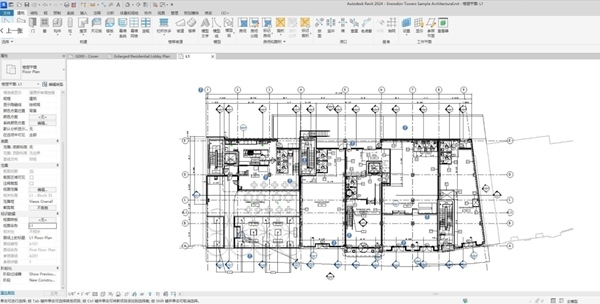 Revit 2024下载-Revit 2024中文版官方免费下载-PC下载网